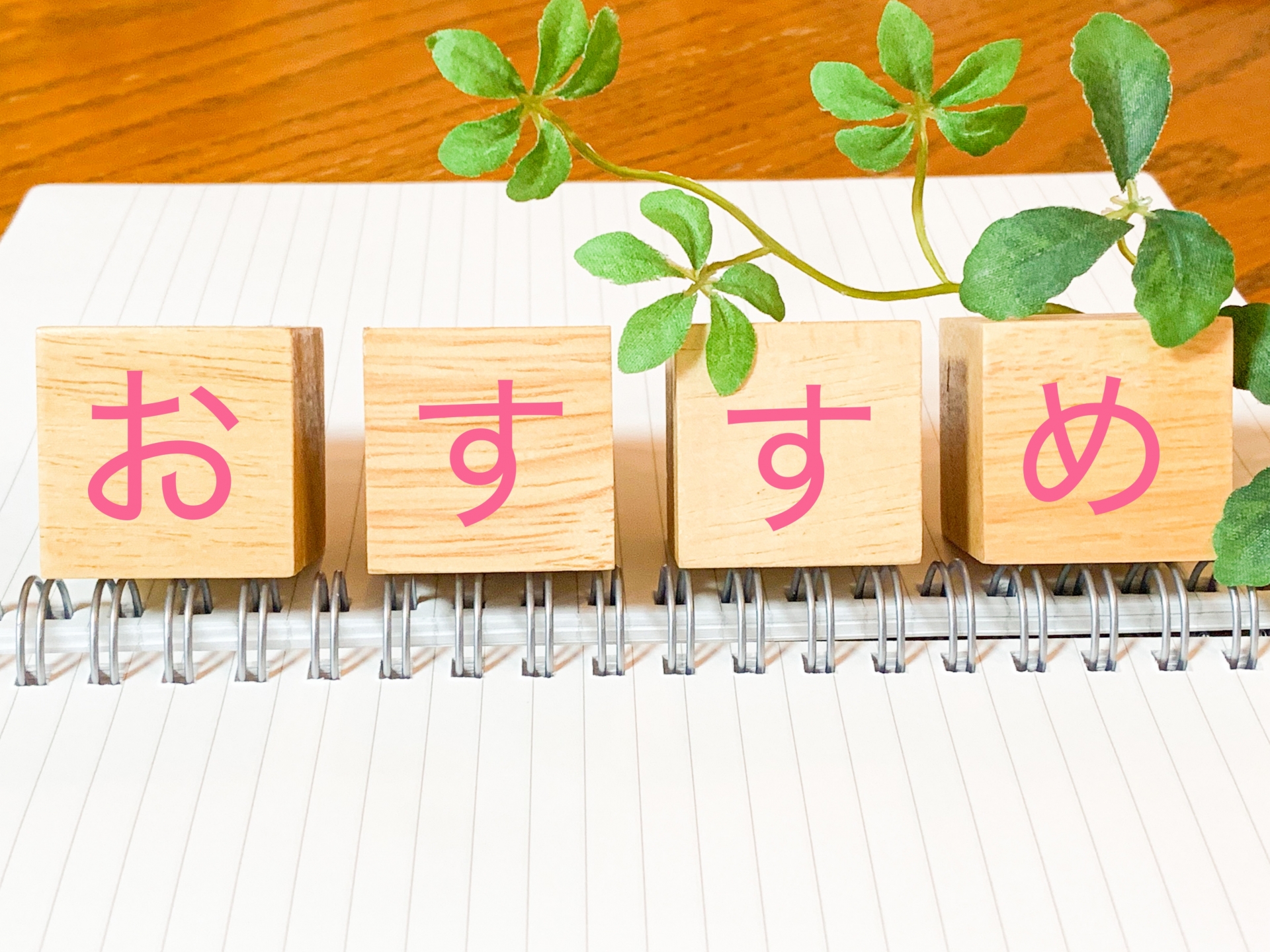 YSKライフコンサルタンツの評判・口コミを徹底解説！相談するメリットとは？ - IFA情報メディア