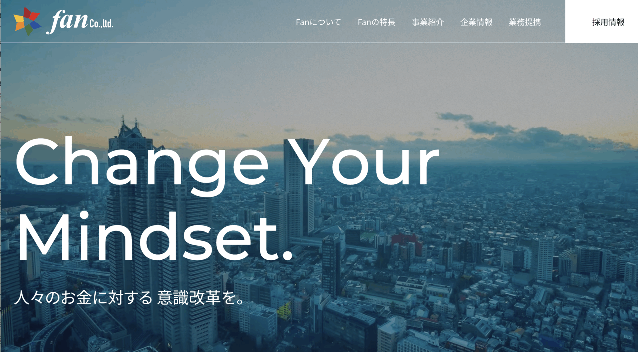 【IFAのおすすめランキング10選】IFAの特徴を徹底比較！〈2025年11月〉 - IFA情報メディア